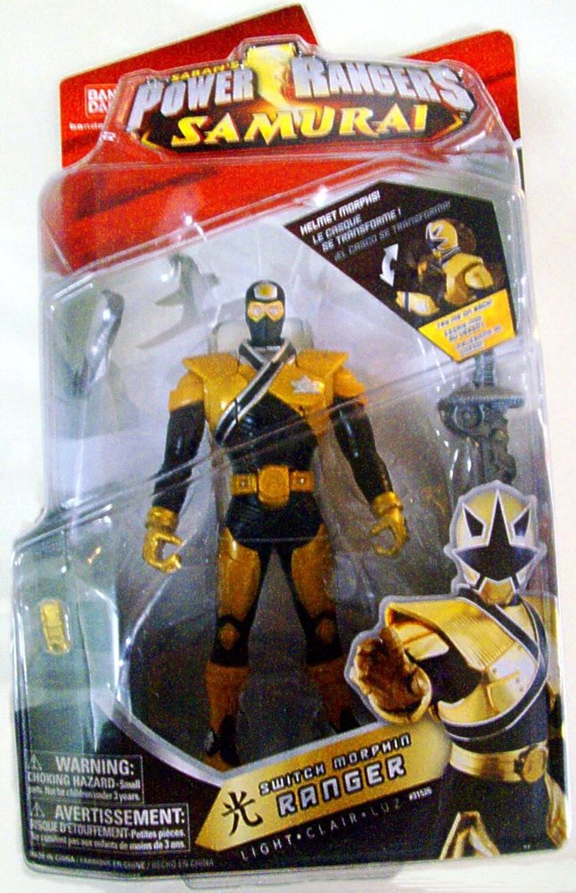 Power Rangers Samurai Gold Ranger Toys
