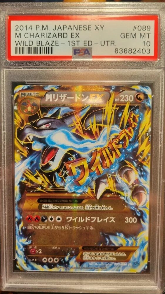 Mega Charizard Ex Full Art