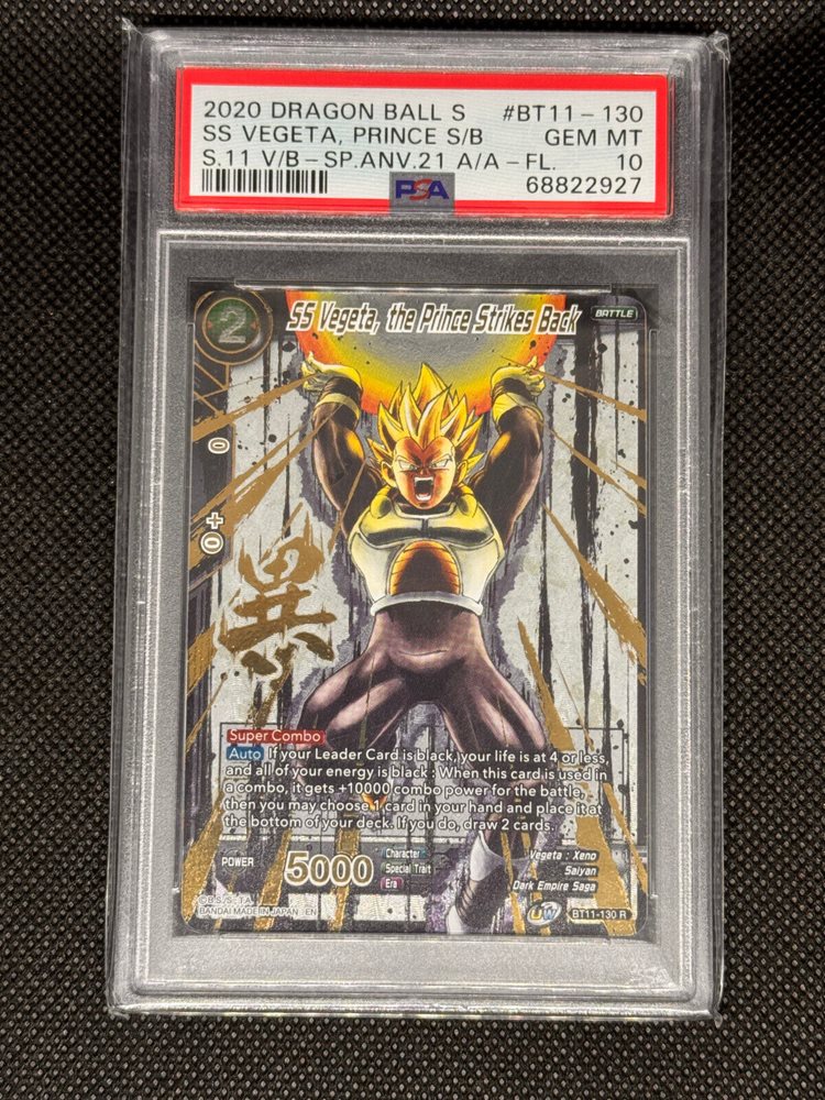 Auction Prices Realized Tcg Cards 2020 DRAGON BALL SUPER CARD GAME ...
