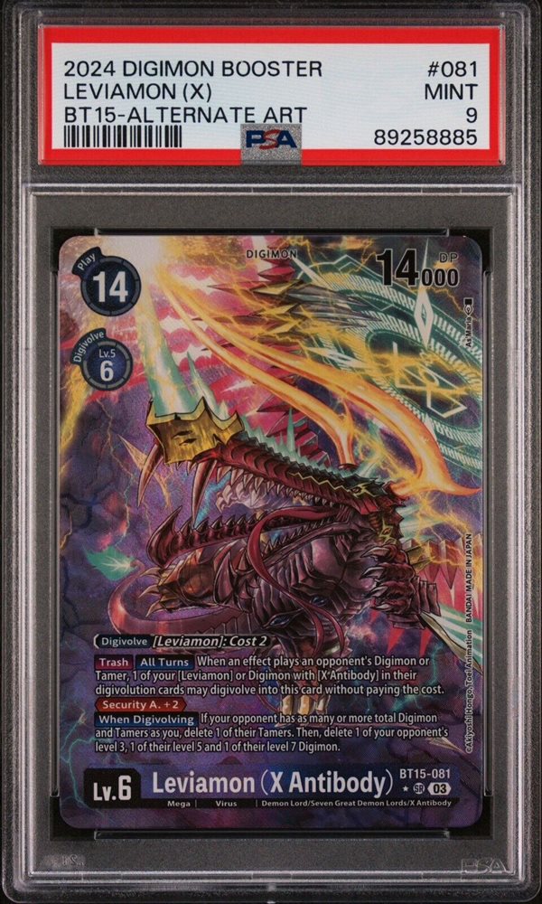 Auction Prices Realized Tcg Cards 2024 DIGIMON BT15-BOOSTER EXCEED ...