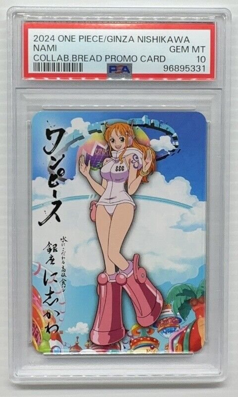 Auction Prices Realized Non-Sport Cards 2024 ONE PIECE X GINZA ...