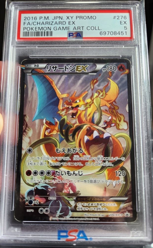 Charizard Ex Full Art