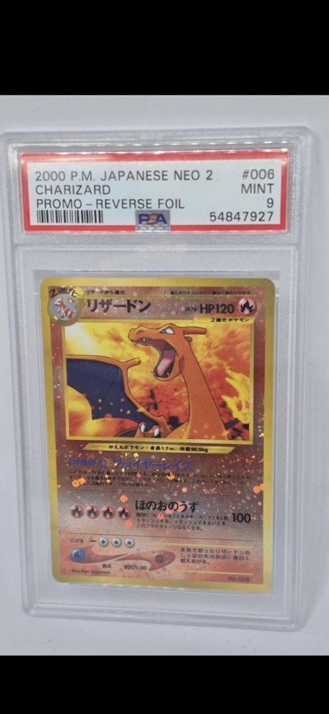 Auction Prices Realized Tcg Cards 2000 POKEMON JAPANESE NEO 2 PROMO ...