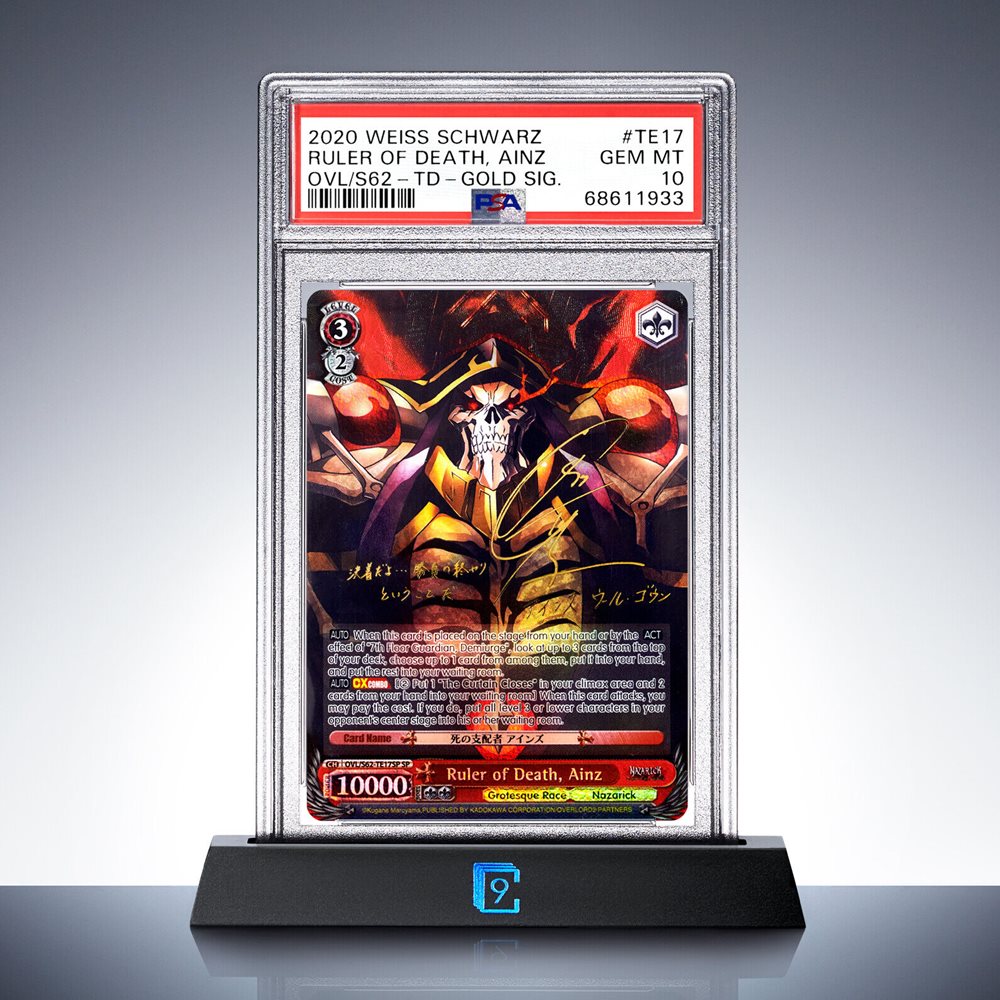 eBay Auction Item 204187018625 Tcg Cards 2020 Weiss Schwarz Nazarick ...