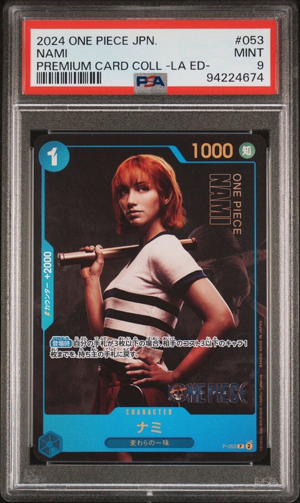 eBay Auction Item 305701005194 Tcg Cards 2024 One Piece Japanese ...