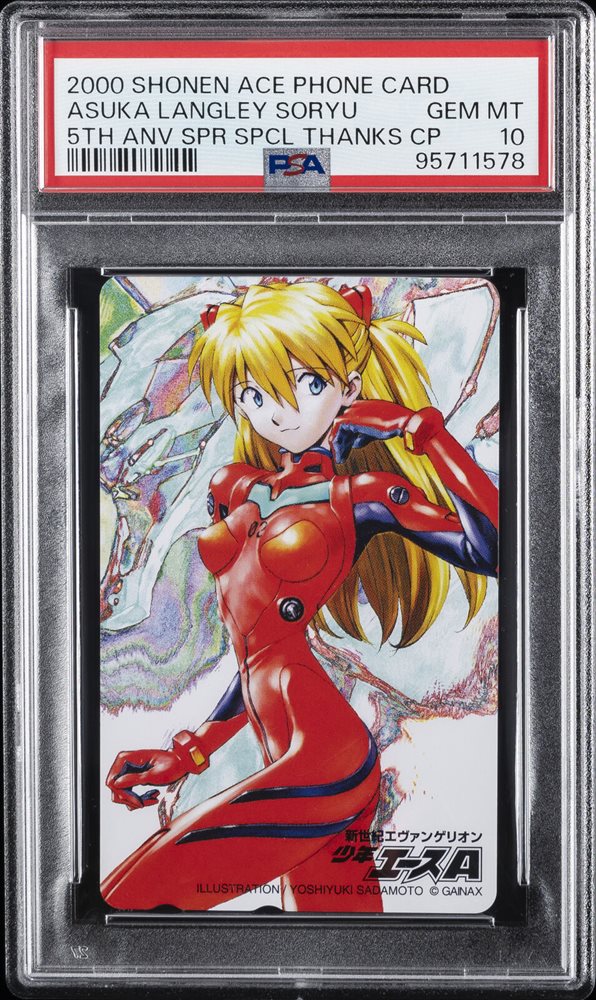 eBay Auction Item 305906963006 Non-Sport Cards 2000 Shonen Ace Phone Card