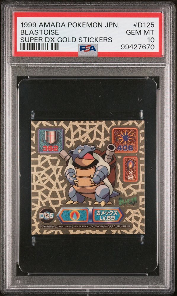 Auction Prices Realized Non-Sport Cards 1999 AMADA POKEMON JAPANESE ...