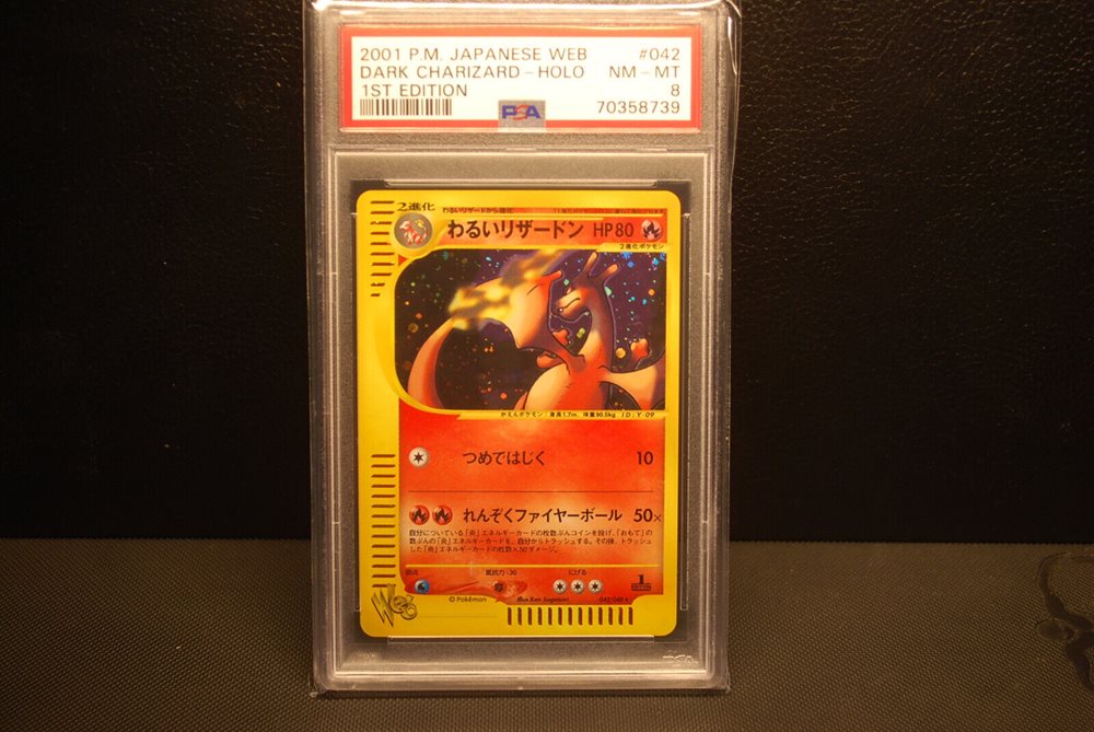 Auction Prices Realized Tcg Cards 2001 POKEMON JAPANESE WEB Dark ...