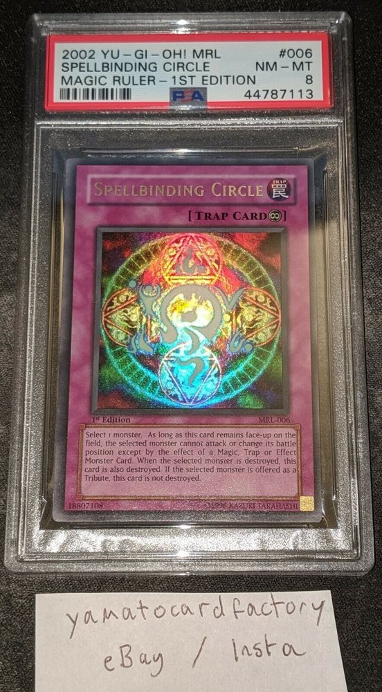 Spellbinding Circle