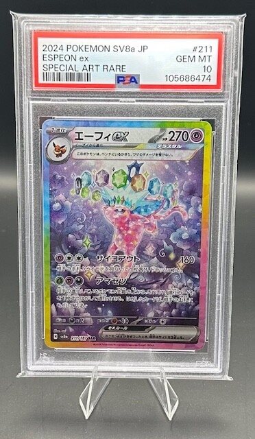 Auction Prices Realized Tcg Cards 2016 POKEMON XY GENERATIONS RADIANT ...