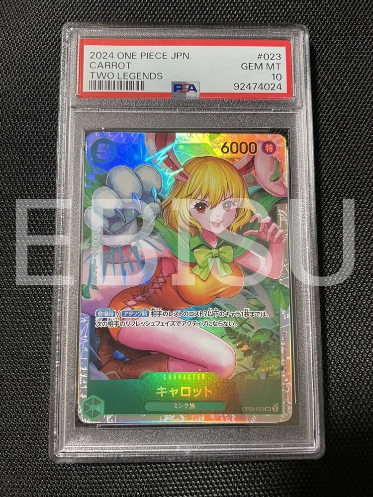 Auction Prices Realized Tcg Cards 2024 One Piece Japanese Op08-Two Legends Carrot