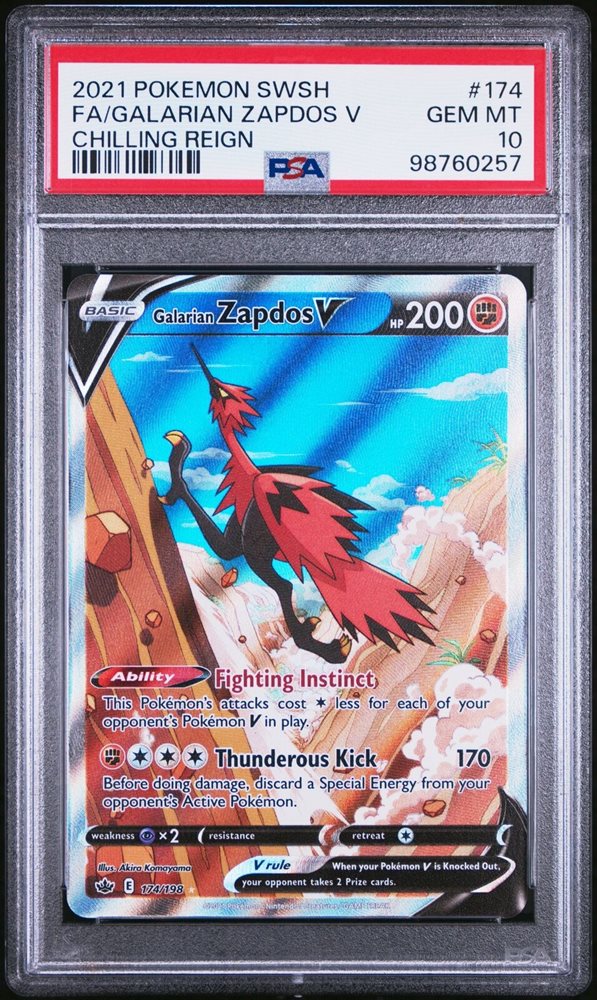 eBay Auction Item 305973419427 Tcg Cards 2021 Pokemon Sword & Shield Chilling Reign