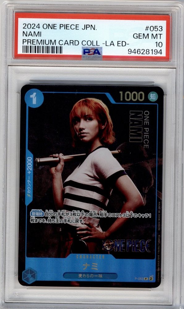 eBay Auction Item 126715371968 Tcg Cards 2024 One Piece Japanese ...