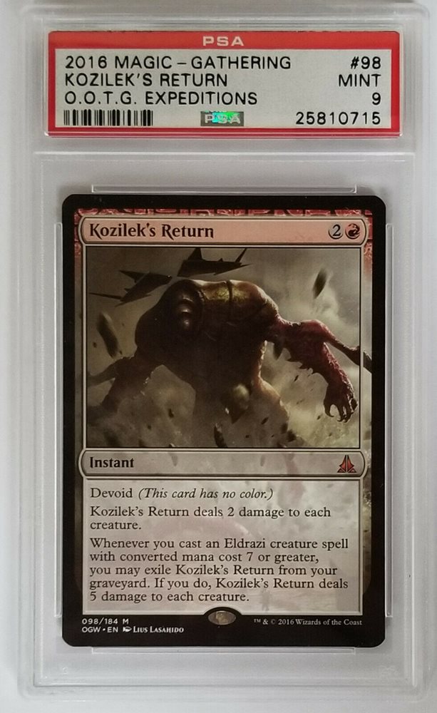 Auction Prices Realized Tcg Cards 2016 MAGIC THE GATHERING OATH OF THE ...