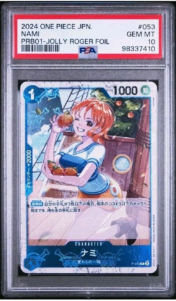 Auction Prices Realized Tcg Cards 2024 ONE PIECE JAPANESE PRB01-PREMIUM ...