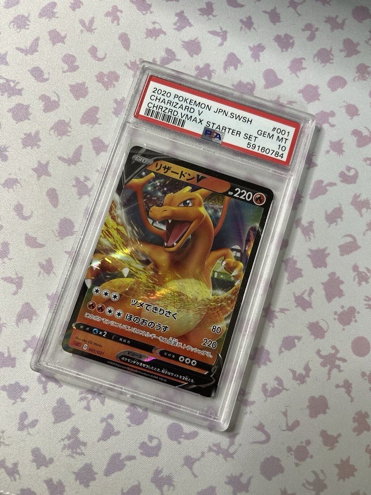 eBay Auction Item 176594177142 Tcg Cards 2020 Pokemon Japanese Sword ...