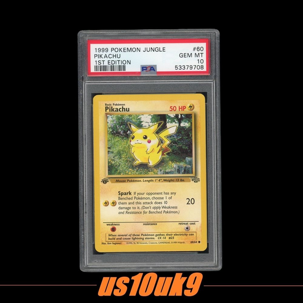 PSA 証明番号の確認方法: - PSA Japan 54113135