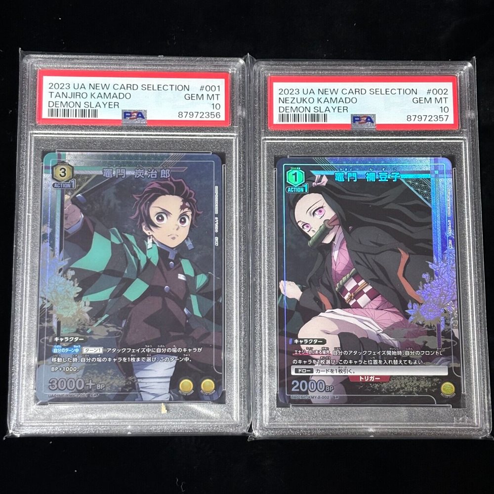 eBay Auction Item 145724280286 Tcg Cards 2023 Union Arena Japanese Ua01nc / Kmy New Card ...