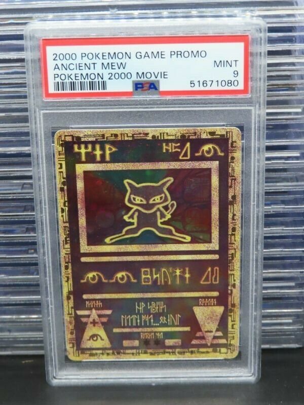 Ancient Mew Card Value Psa 10 - Pokemon Card Japanese Ancient Mew 2019 ...