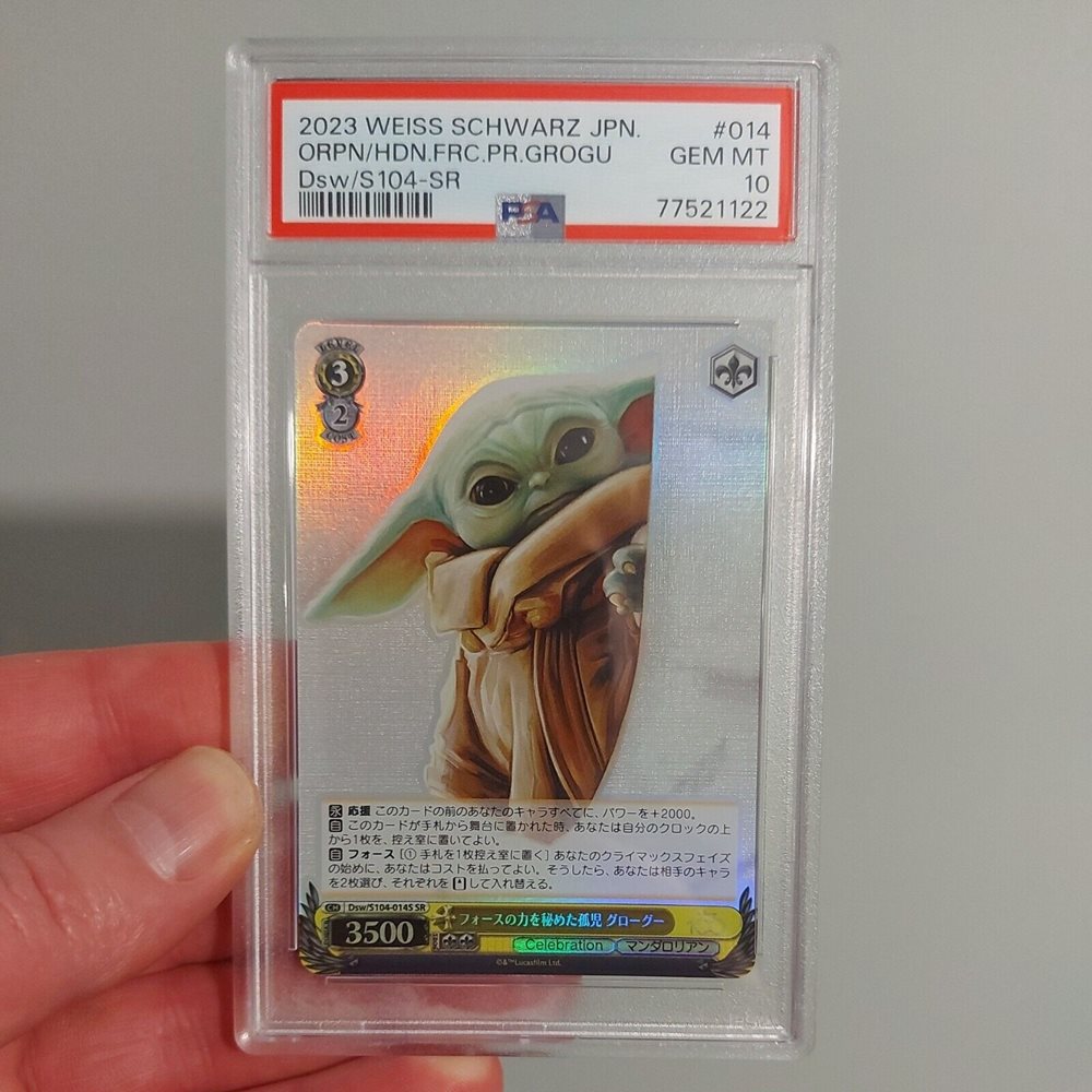 Prix de vente aux enchères réalisés Tcg Cards 2023 WEISS SCHWARZ JAPANESE DISNEY100 Orphan With ...