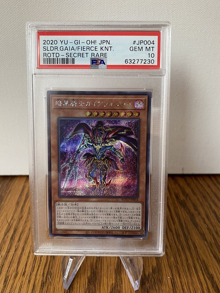 Auction Prices Realized Tcg Cards 2020 YU-GI-OH! JAPANESE ROTD-RISE OF THE DUELIST Soldier Gaia ...