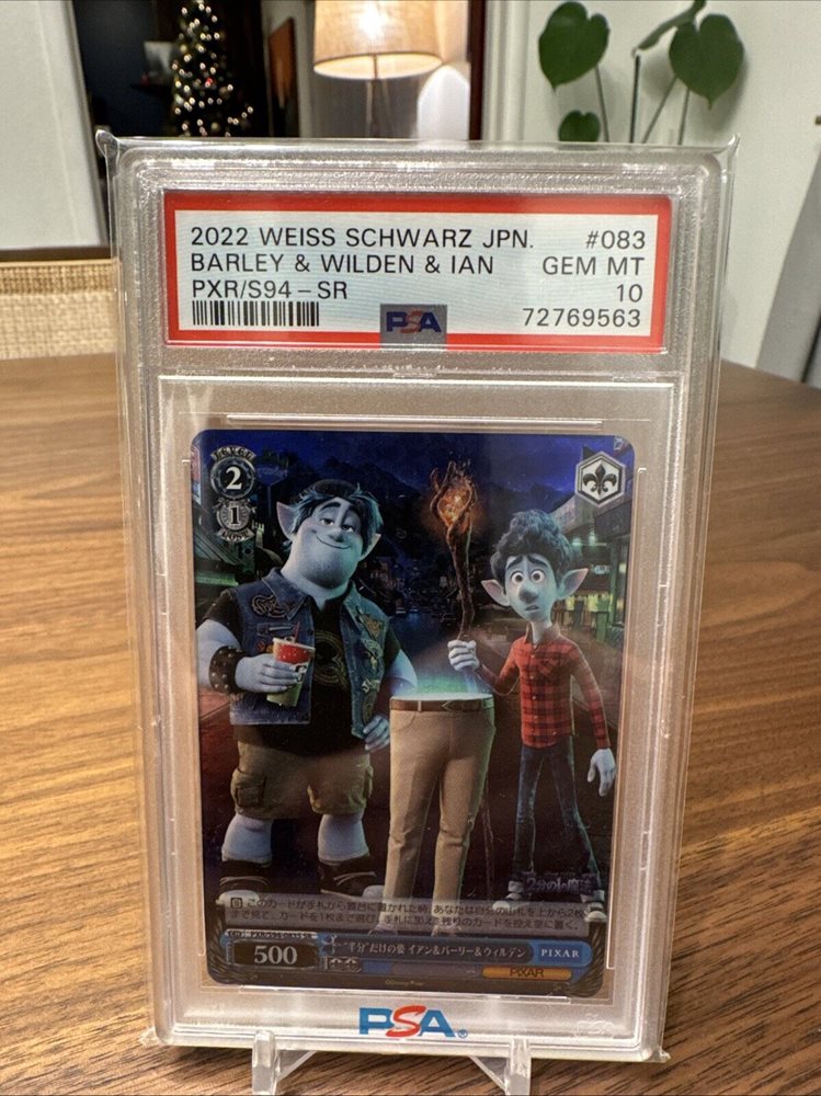 eBay Auction Item 286228195995 Tcg Cards 2022 Weiss Schwarz Japanese ...