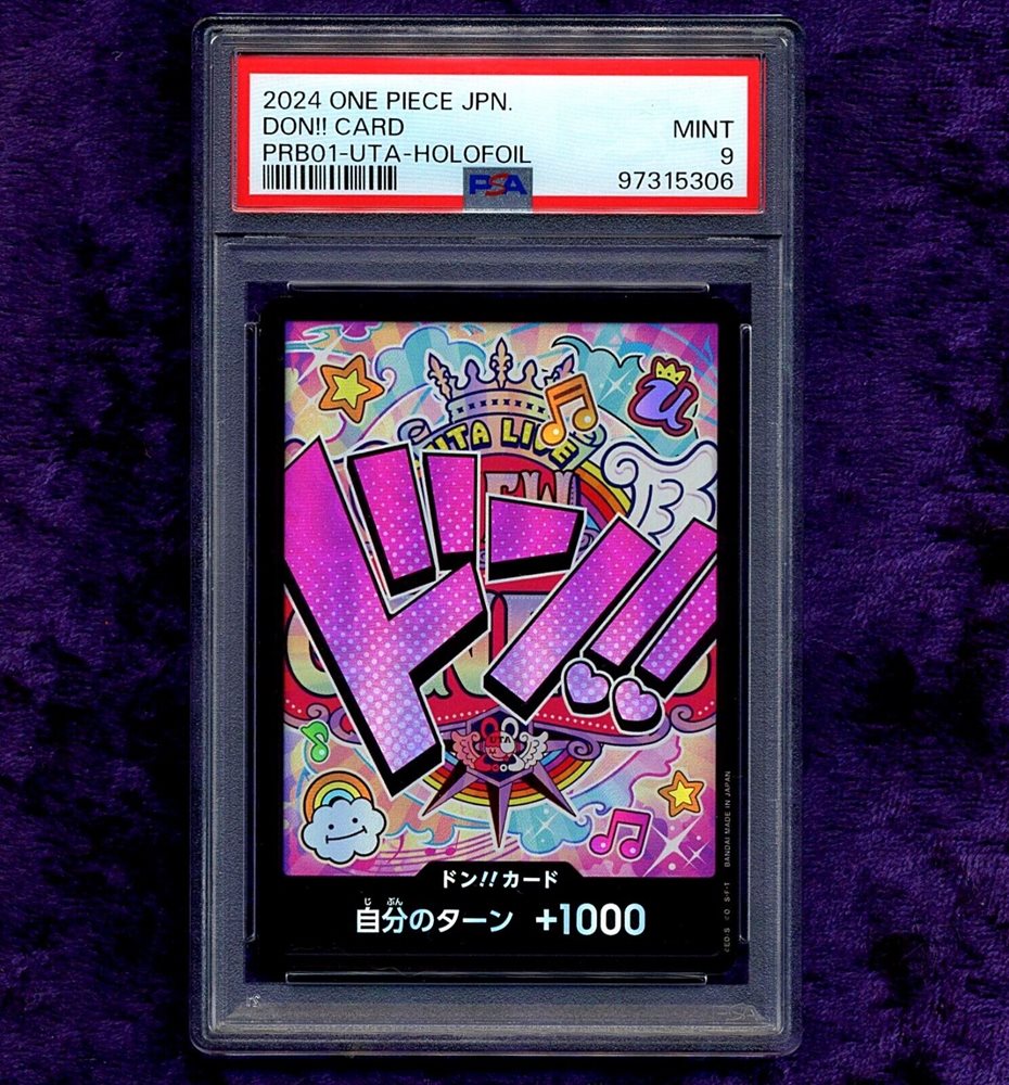 eBay Auction Item 167023796813 Tcg Cards 2024 One Piece Japanese Prb01 ...