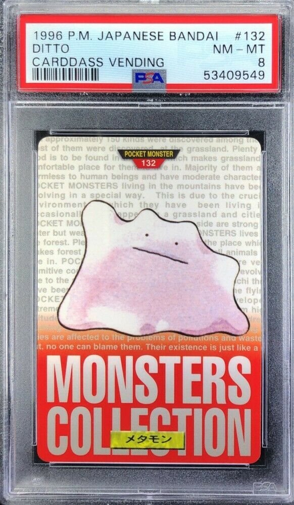 Auction Prices Realized Non-Sport Cards 1996 POKEMON JAPANESE BANDAI ...
