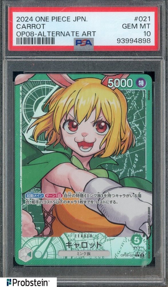 eBay Auction Item 375844530344 Tcg Cards 2024 One Piece Japanese Op08 ...