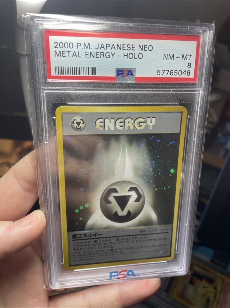 2000 POKEMON JAPANESE NEO