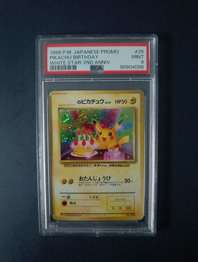 Auction Prices Realized Tcg Cards 1998 Pokemon Japanese Promo Pikachu ...