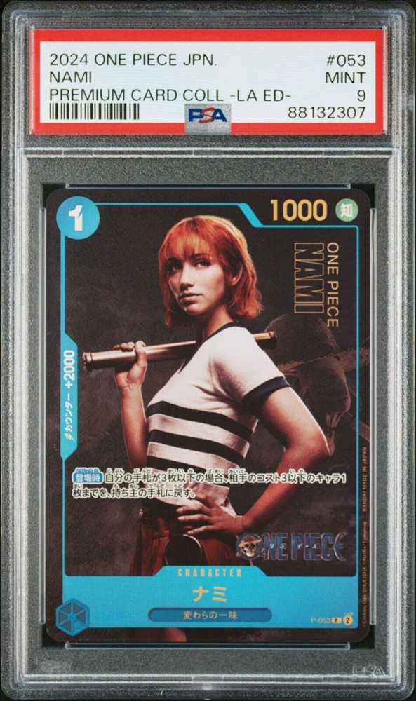 eBay Auction Item 404948009099 Tcg Cards 2024 One Piece Japanese ...