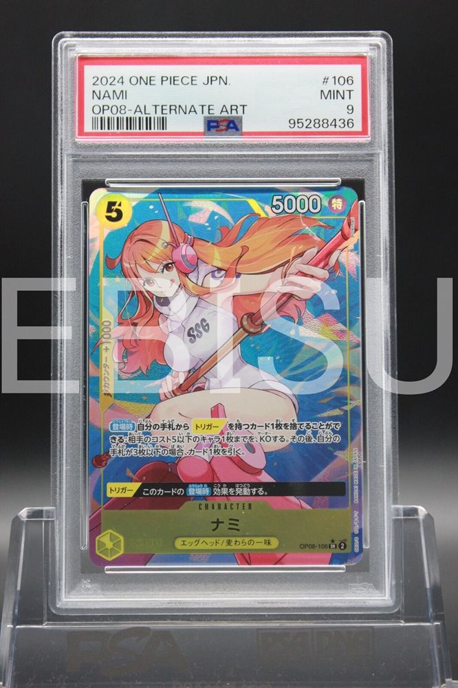 Auction Prices Realized Tcg Cards 2024 One Piece Japanese Op08-Two Legends Nami