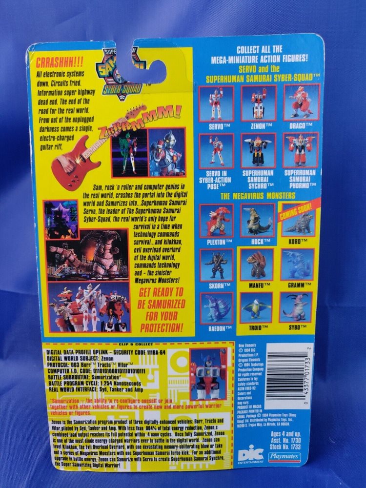 Vintage Superhuman Samurai Syber-Squad Zenon Action Fig