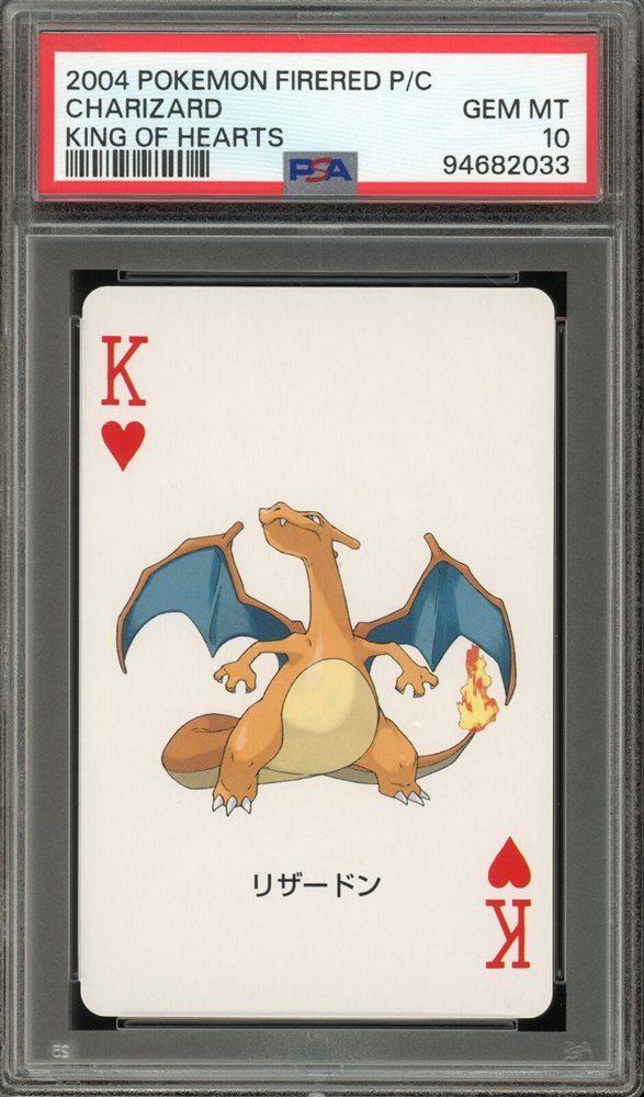 Auction Prices Realized Non-Sport Cards 2004 POKEMON FIRERED VERSION ...