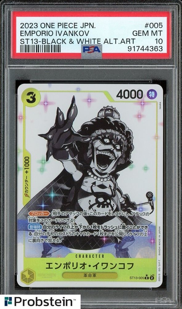 Auction Prices Realized Tcg Cards 2023 One Piece Japanese Ultimate Deck St13-The Three Brothers ...