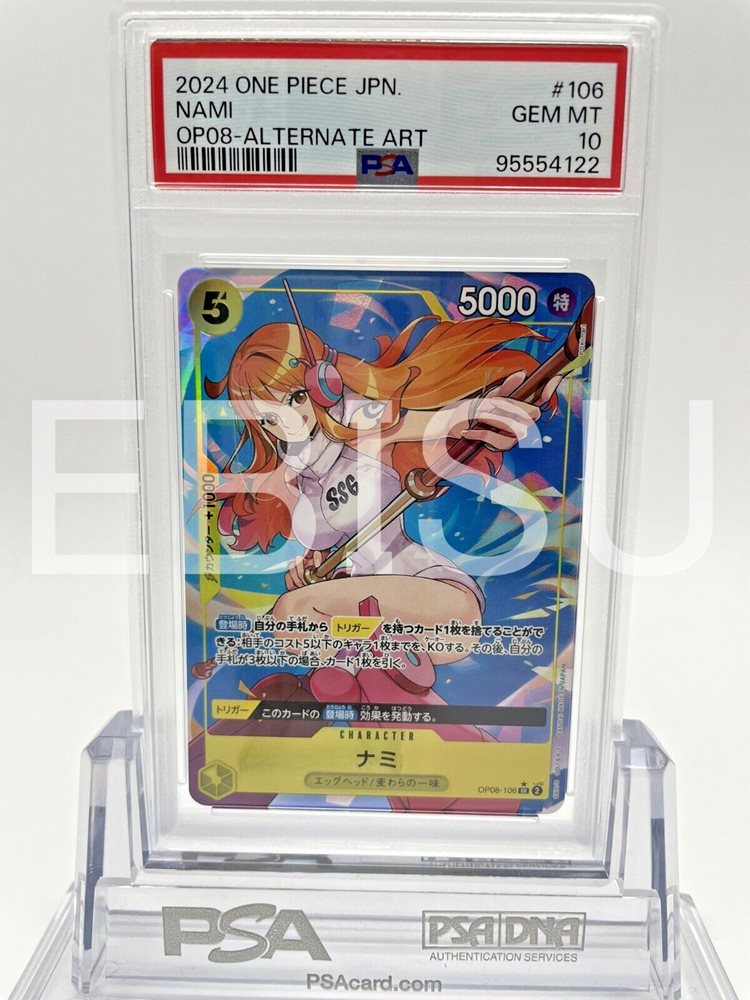 eBay Auction Item 395617773748 Tcg Cards 2024 One Piece Japanese Op08-Two Legends