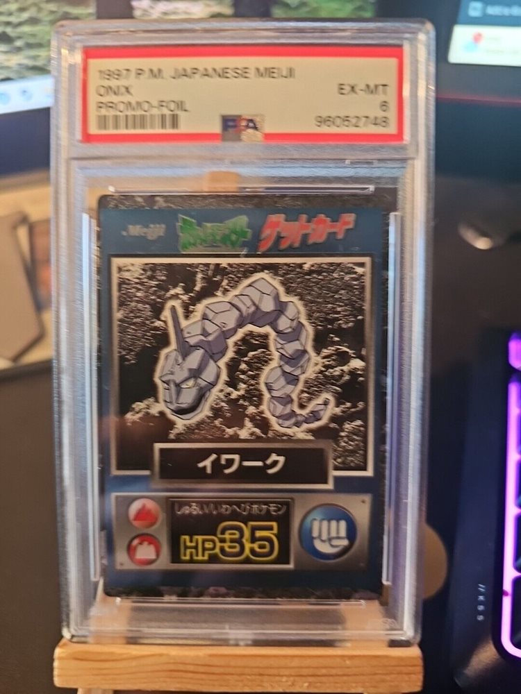 Auction Prices Realized Tcg Cards 1997 POKEMON JAPANESE MEIJI PROMO Onix