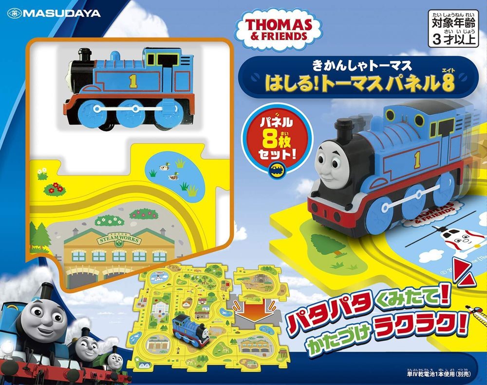 thomas and friends Hashiru! Thomas Panel 8 Ships from J