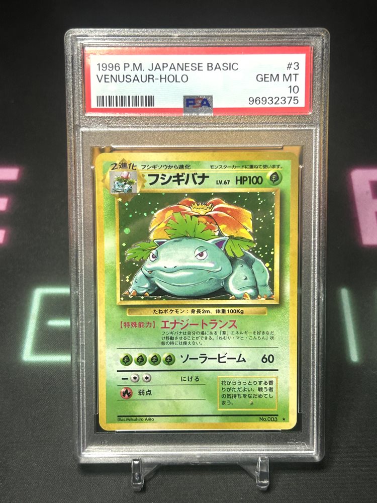 Auction Prices Realized Tcg Cards 1996 Pokemon Japanese Basic Venusaur-Holo