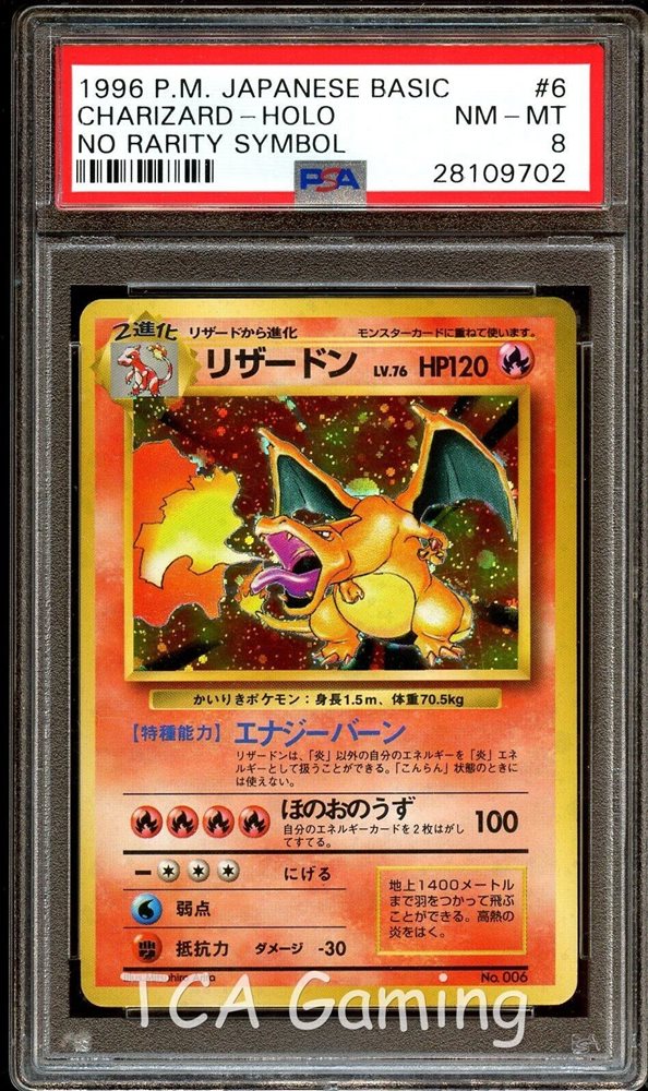 Auction Prices Realized Tcg Cards 1996 POKEMON JAPANESE BASIC Charizard ...