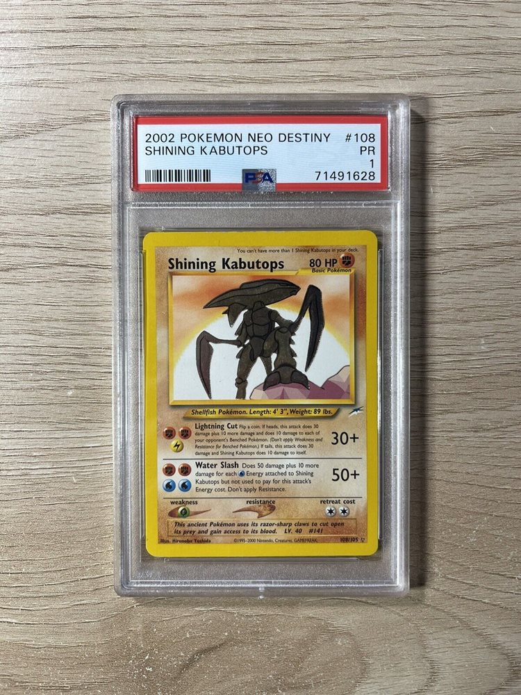 Shiny Kabutops Pokemon