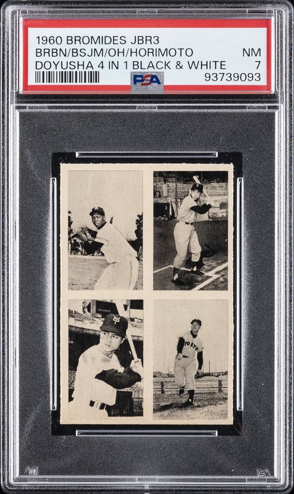 eBay Auction Item 306143147546 Baseball Cards 1960 Bromides Jbr3 ...