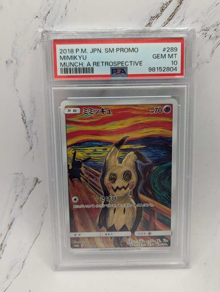 Auction Prices Realized Tcg Cards 2018 POKEMON JAPANESE SM PROMO Mimikyu