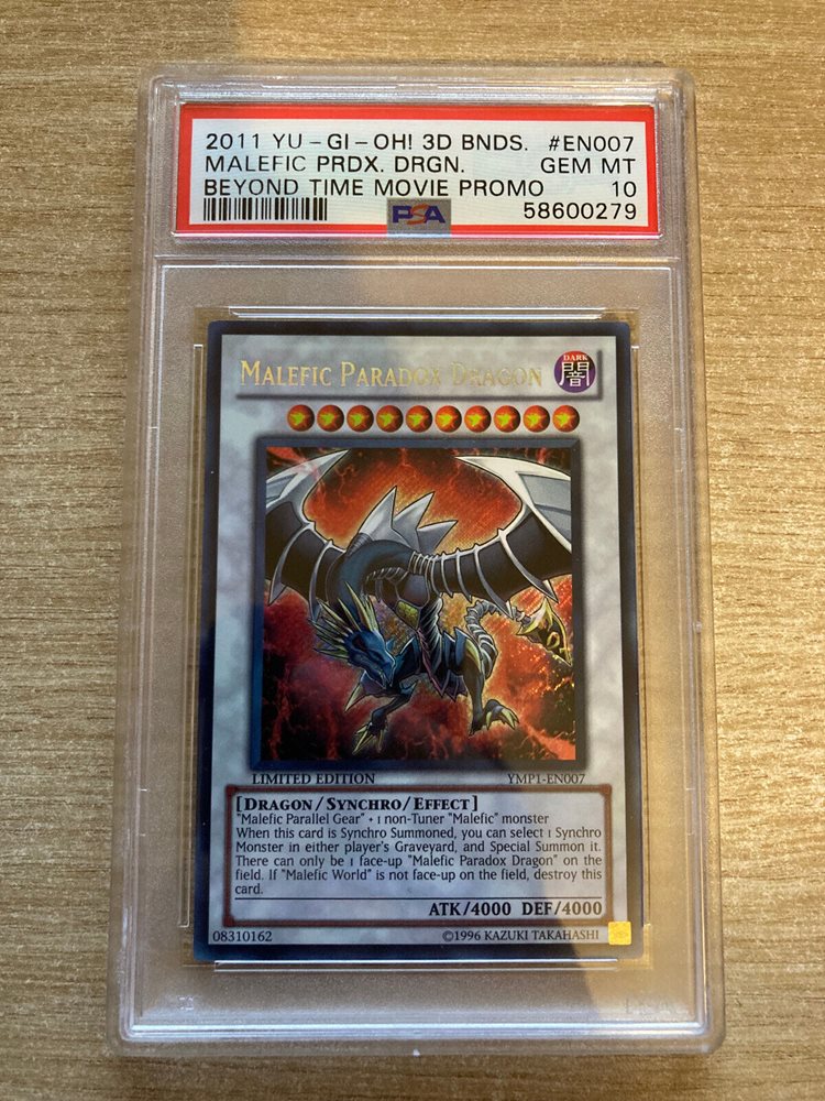 Malefic Paradox Dragon