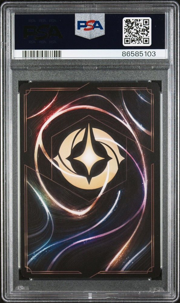 eBay Article de vente aux enchères 375284389751 Tcg Cards 2023 Disney Lorcana En 1-The First Chapter