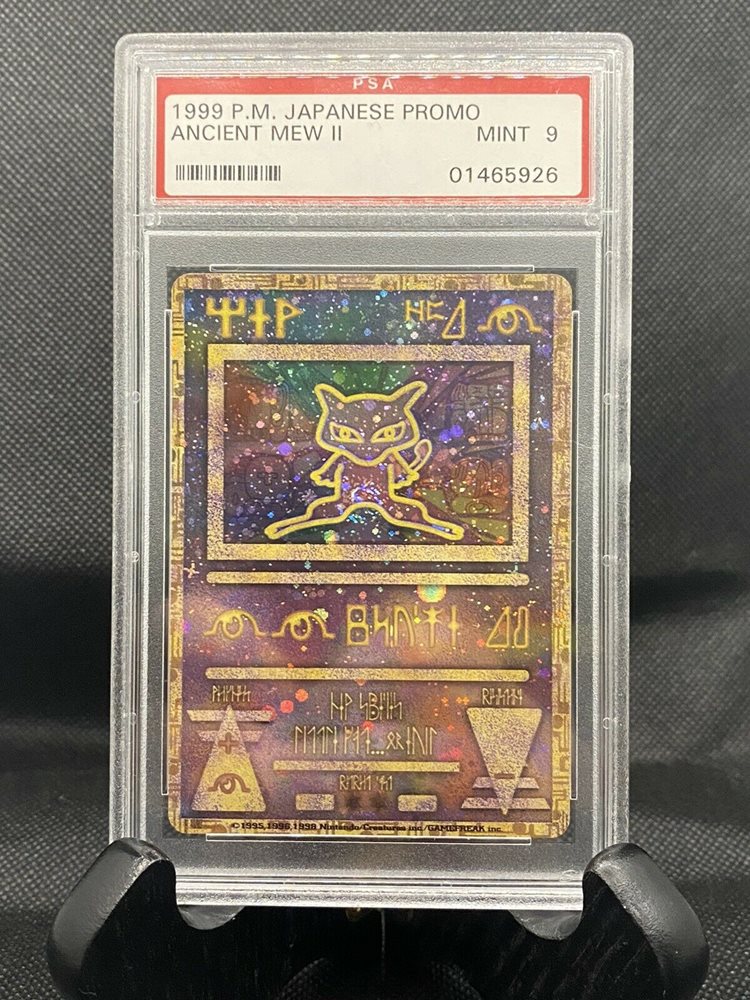 Ancient Mew Card Value Psa 10 - Pokemon Card Japanese Ancient Mew 2019 ...