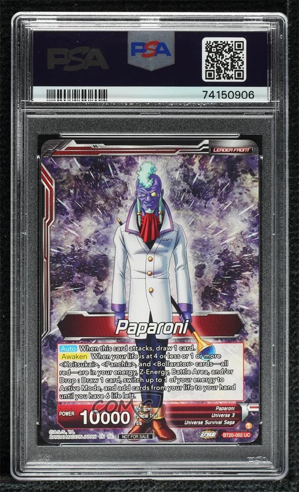 Auction Prices Realized Tcg Cards 2023 DRAGON BALL SUPER CARD GAME 2022 ...
