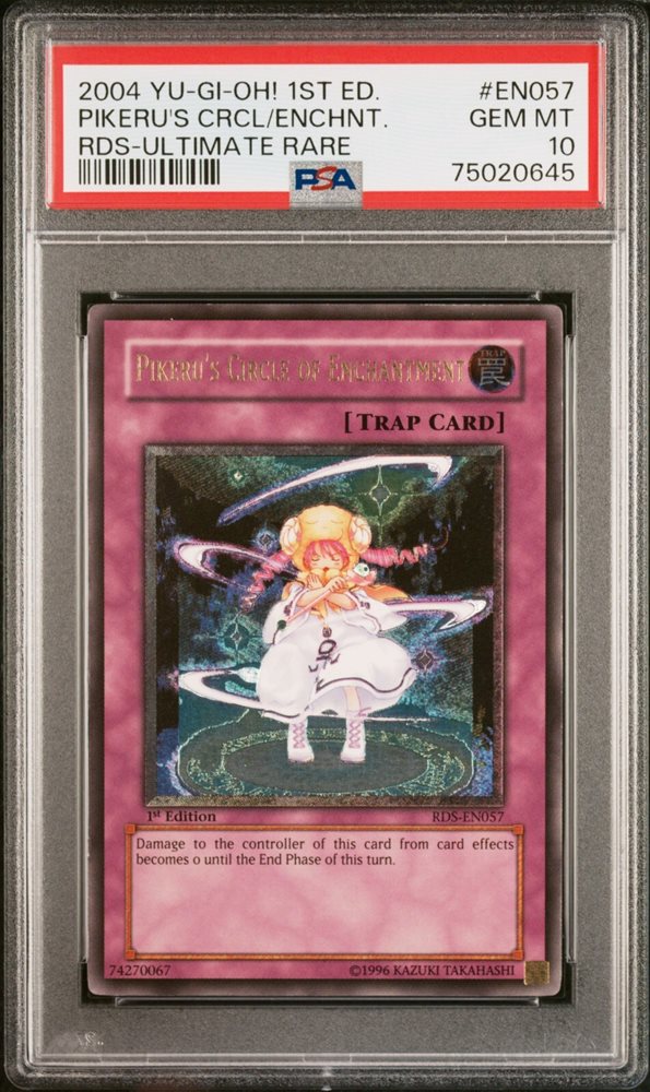 eBay Auction Item 286708622261 Tcg Cards 2004 Yu-Gi-Oh! Rds-Rise Of Destiny