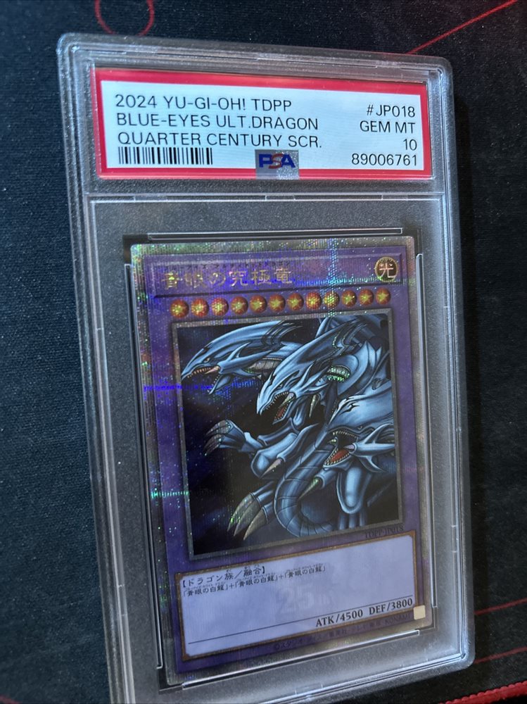 eBay Auction Item 326489507740 Tcg Cards 2024 Yu-Gi-Oh! Japanese Tdpp-Premium Pack: The Legend ...